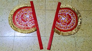 Hand Fan Bengal Handmade Bengali Traditional Talpatar Haat Pankha