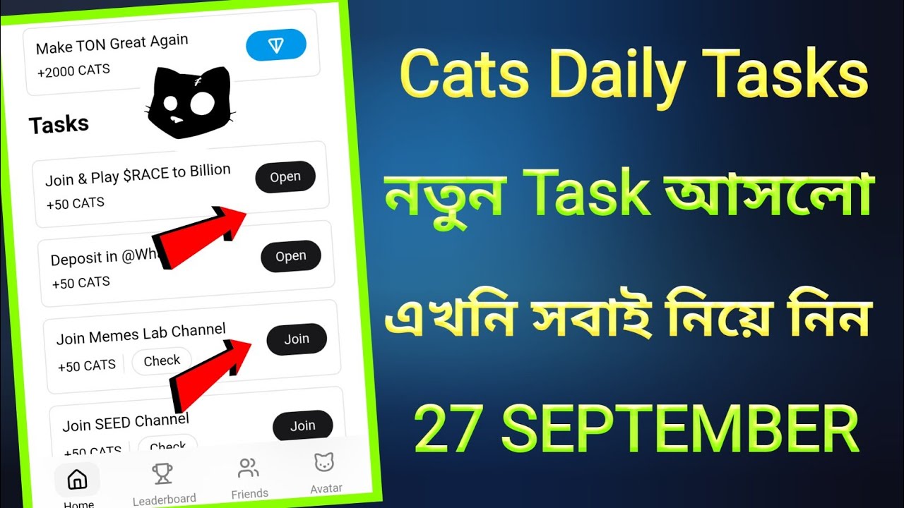 cats tasks today | cat listing date | cat tasks complete - YouTube