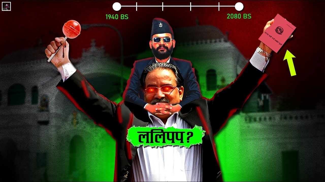 The Game of LollyPop !! The Landless and Dirty Politics of Nepal ...