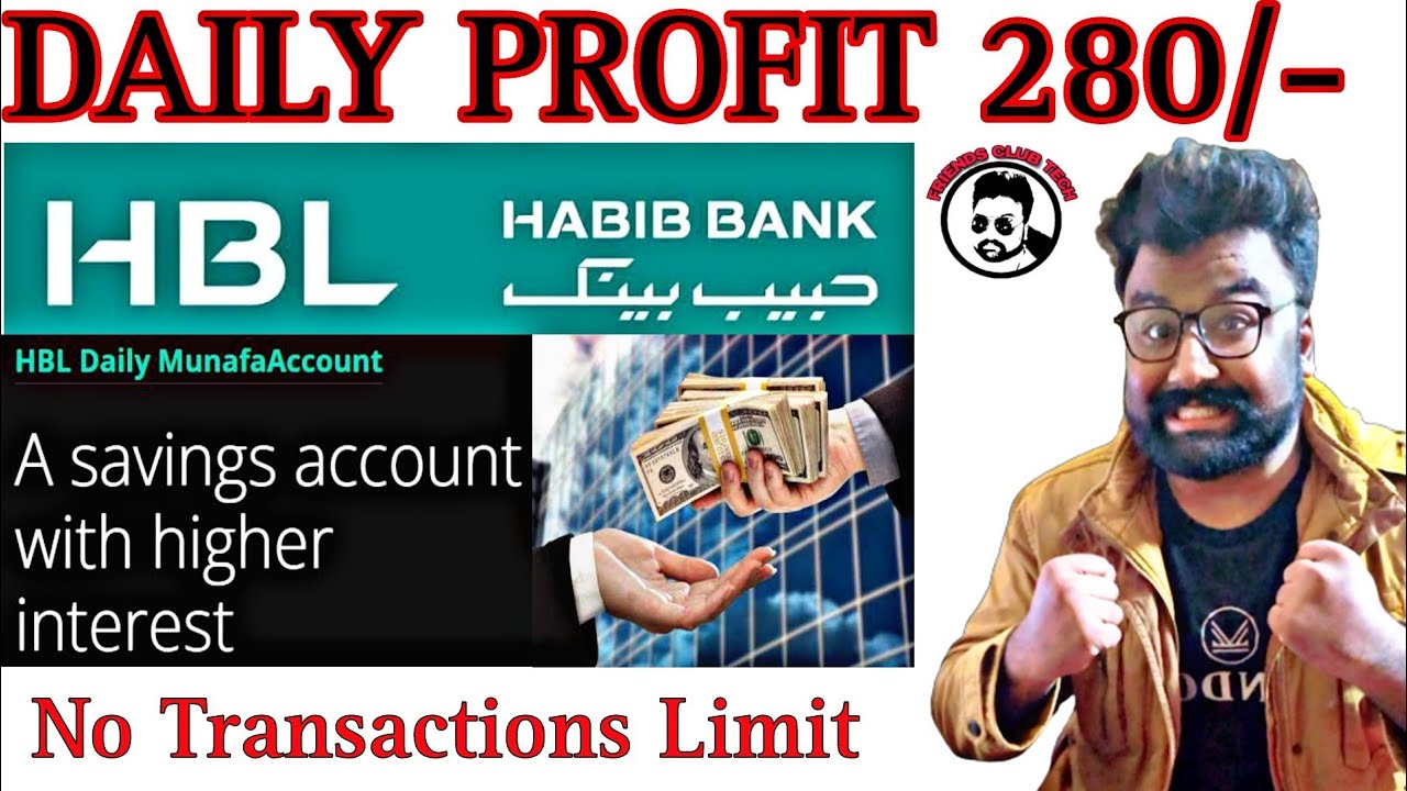 HBL Daily Munafa Account | Daily Profit | Unlimited transactions ...