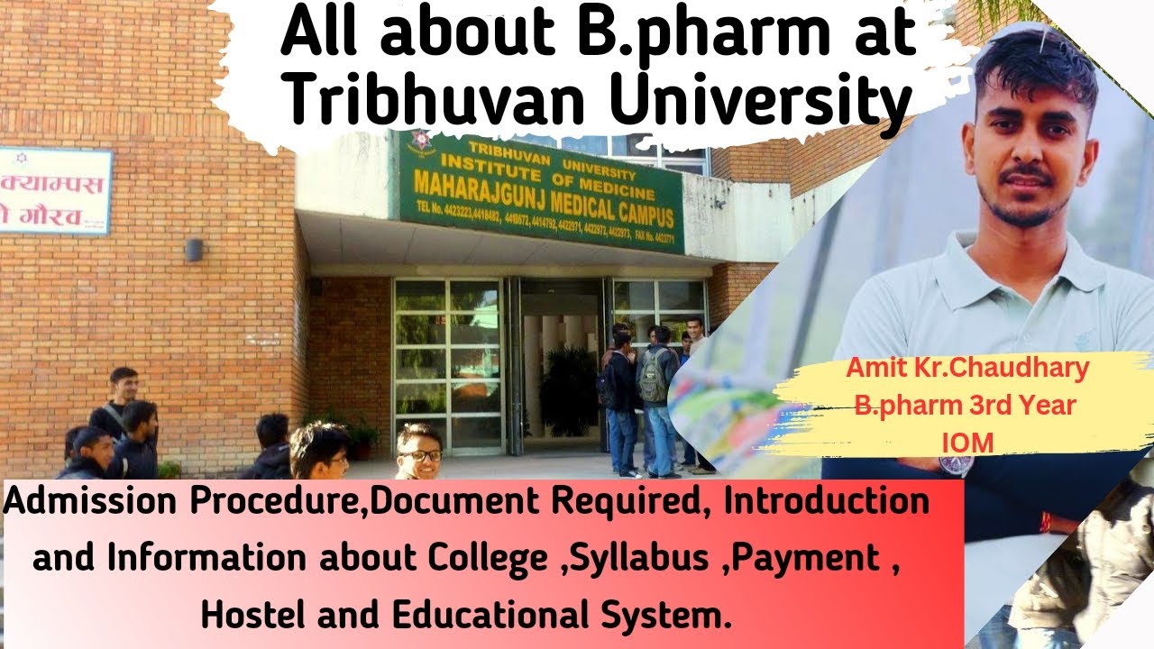 Admission Procedure of B.pharmacy of TU ,IOM - YouTube