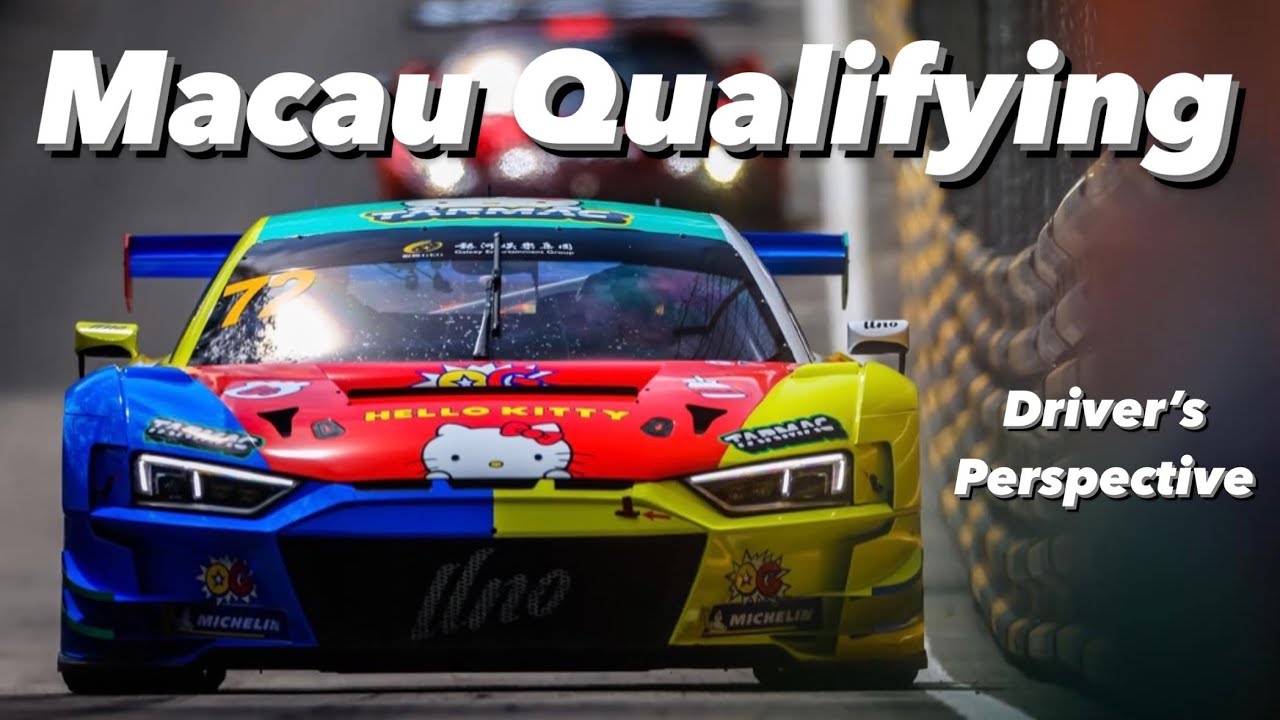 69th Macau GP | Qualifying Onboard | Driver’s Perspective - YouTube