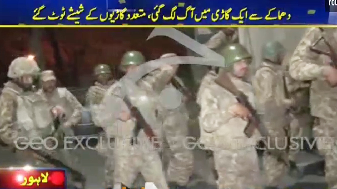 Pak Army Rangers reach Lahore Mall Road after Blast - YouTube