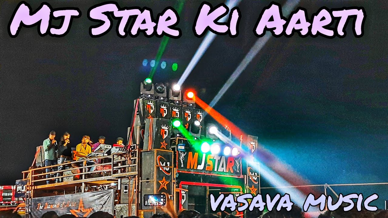 MJ star band !! Mj Star Ki Aarti !! Vasava Music 2022 - YouTube