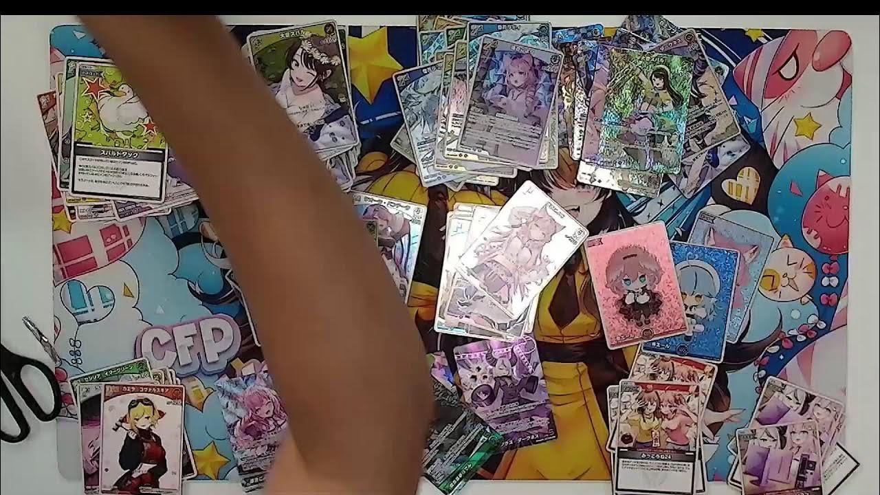 20250621-HOLOLIVE hOCG hBP04 補充盒Curious Universe 開箱 - YouTube