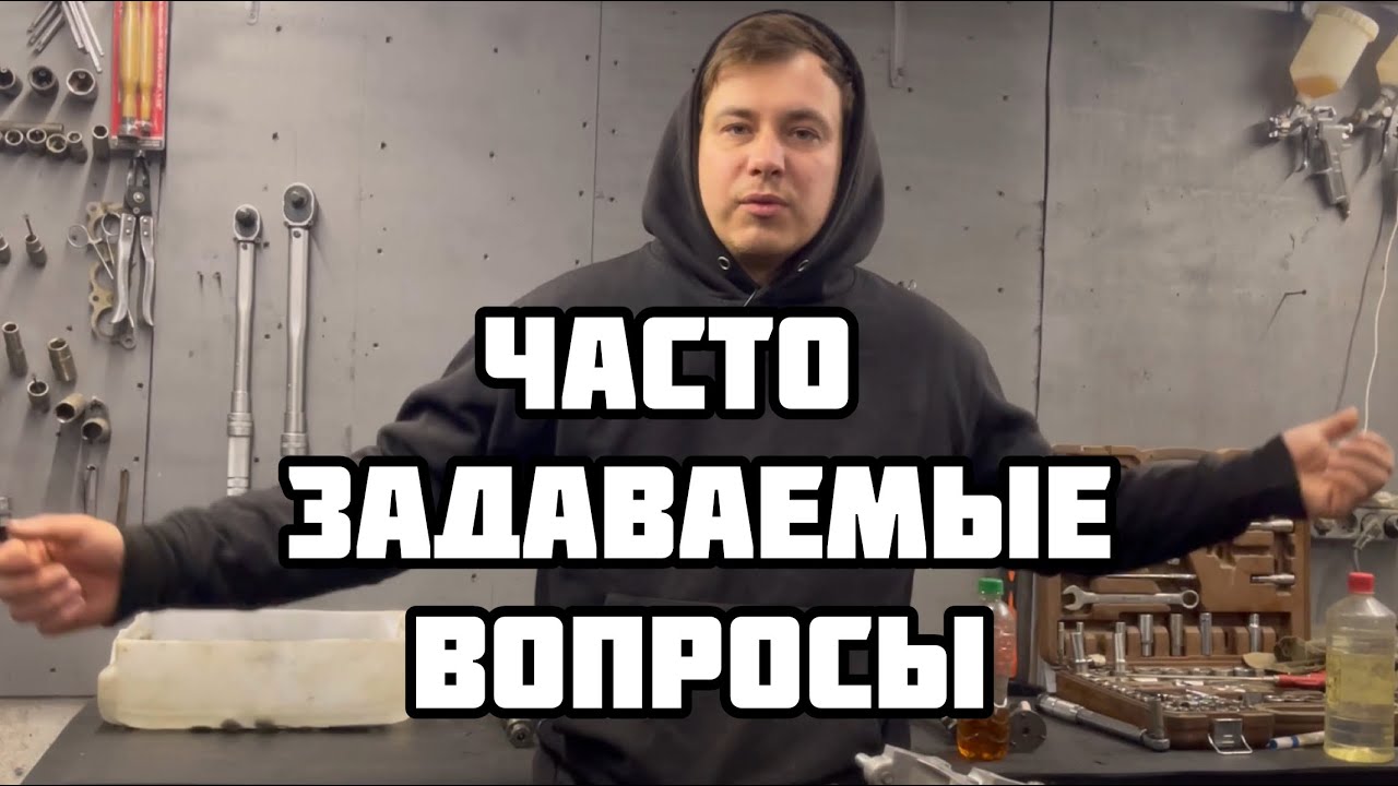 Сколько стоит подбор? Сколько стоит мотор? Сколько стоит доставка? Цена ...