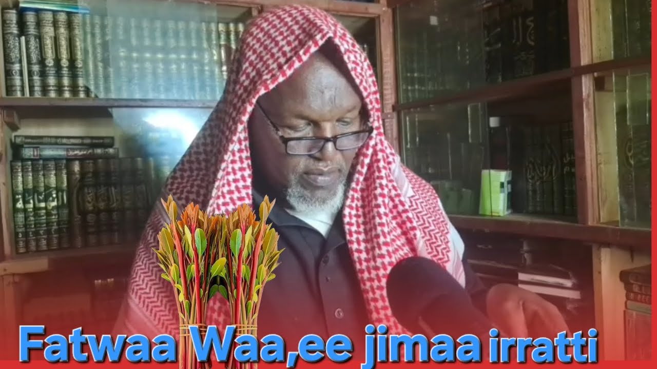 Fatwaa jimaa kutaa 1ffaa Sheikh Muhammad Zabuur - YouTube