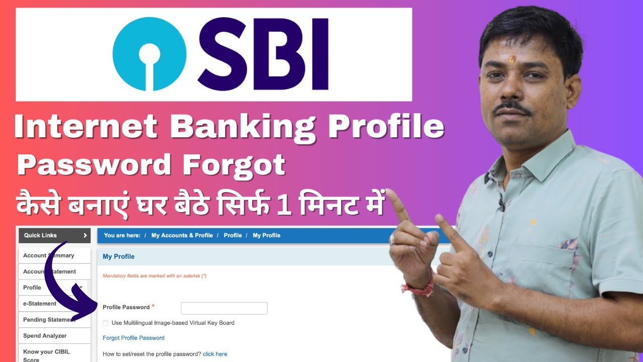 Sbi Internet Banking Profile Password Forgot Sbi Profile Password sbi-internet-banking-profile-password-forgot-sbi-profile-password