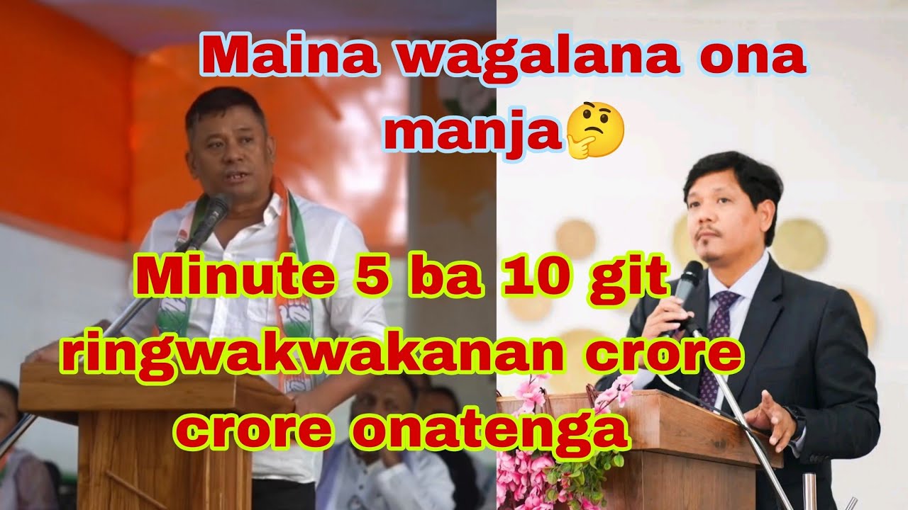 Sagal nalsani manderangna tangka onprete roenga | Tura MP Saleng Sangma ...