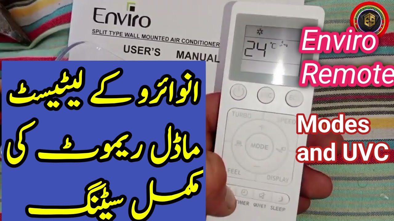 enviro latest model remote setting and review//enviro remote setting by ...