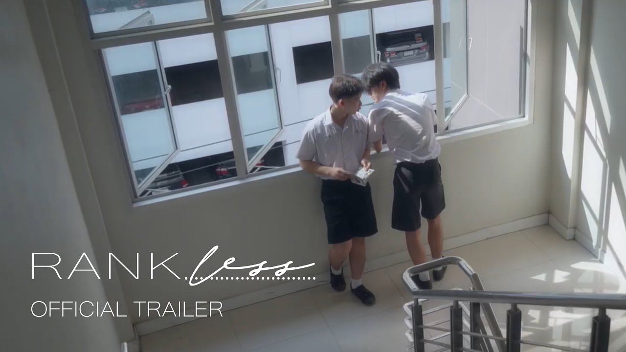 Rankless | Official Trailer - YouTube