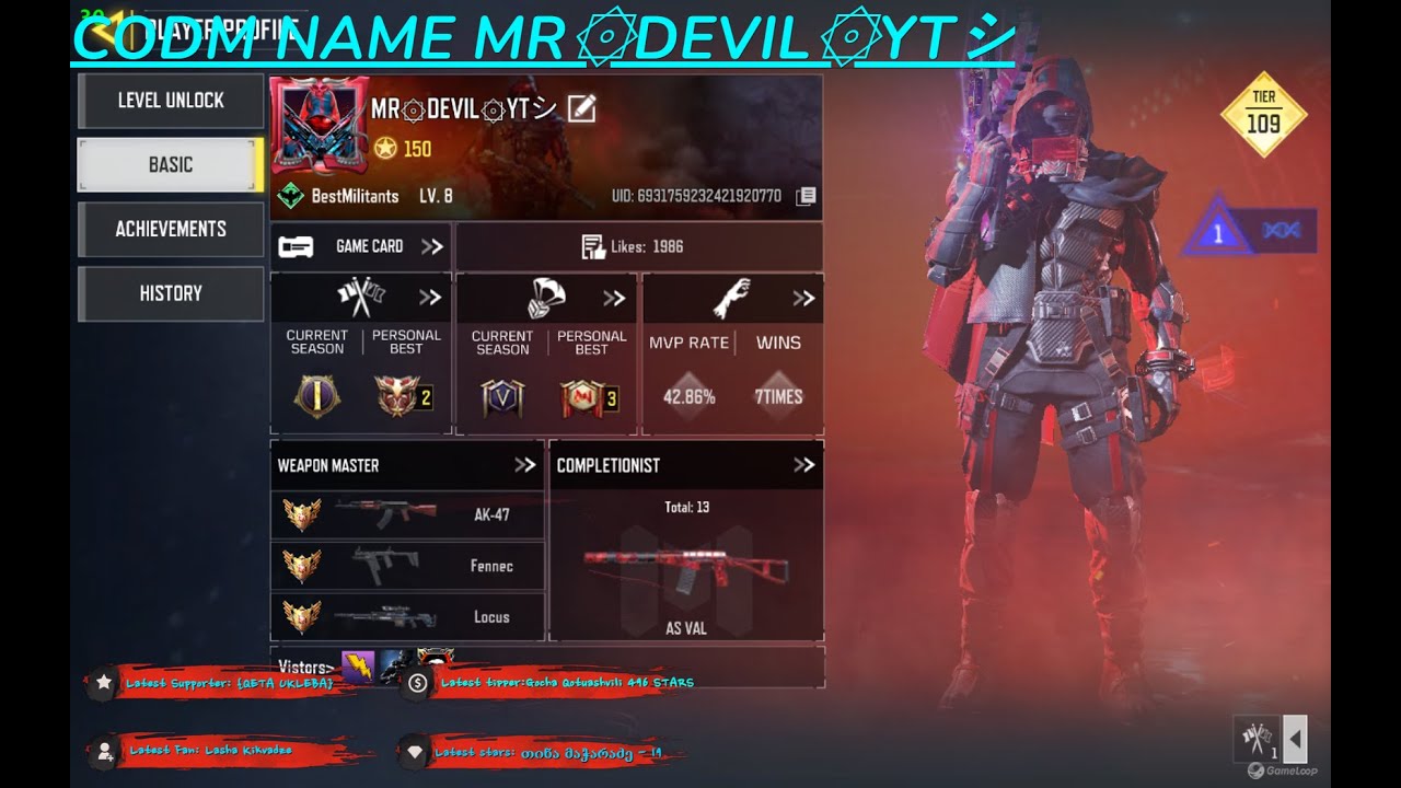 BY.MR DEVIL YT ! თუ დააალაიქებთ და გააზიარებთ სტრიმს მადლობელი დაგრჩებით ! ! ! - YouTube