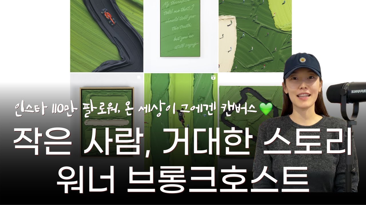 Werner Bronkhorst 워너 브롱크호스트｜사랑스러운 아이들의 시선으로 바라본 세상에 대한 무한한 호기심 @werner ...