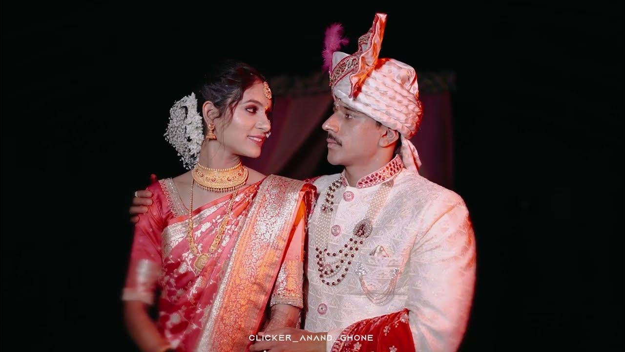 Akshay & Sayali Wedding Teaser ️ | Wedding Teaser | Best Wedding Teaser 2023 - YouTube