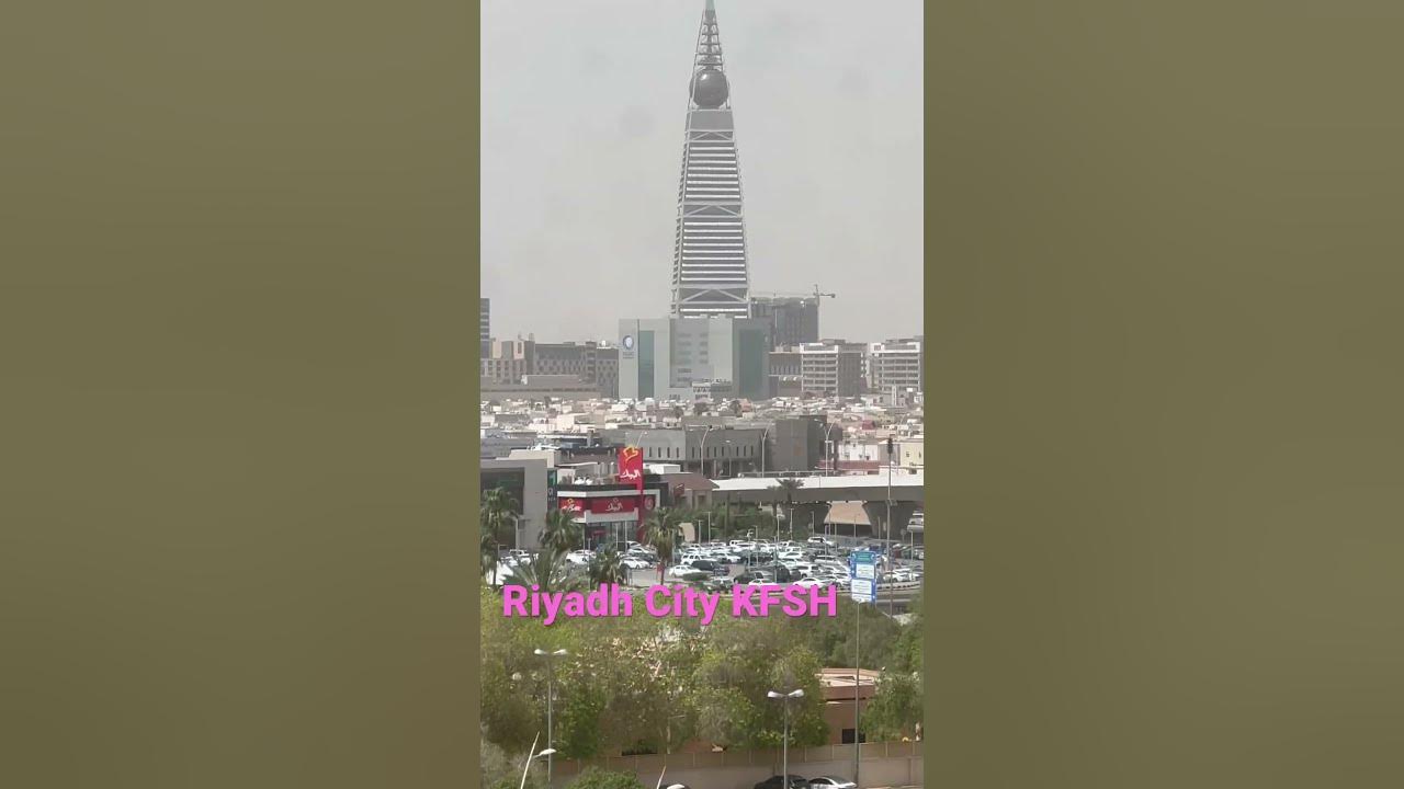 KFSH Riyadh - YouTube
