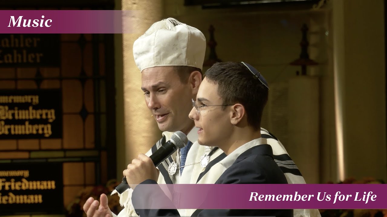 Remember Us for Life (Zokhreinu l'Chaim) - YouTube