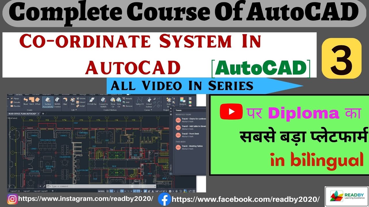 COORDINATE SYSTEMS IN AUTOCAD ABSOLUTE COORDINATE RELATIVE coordinate-systems-in-autocad-absolute-coordinate-relative