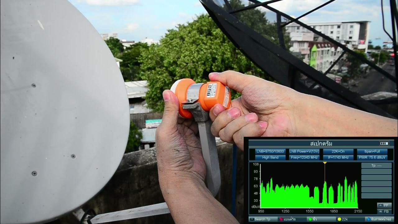 EP. 86 ปรับ LNB KU ด้วย SATLINK ST-6986 - YouTube