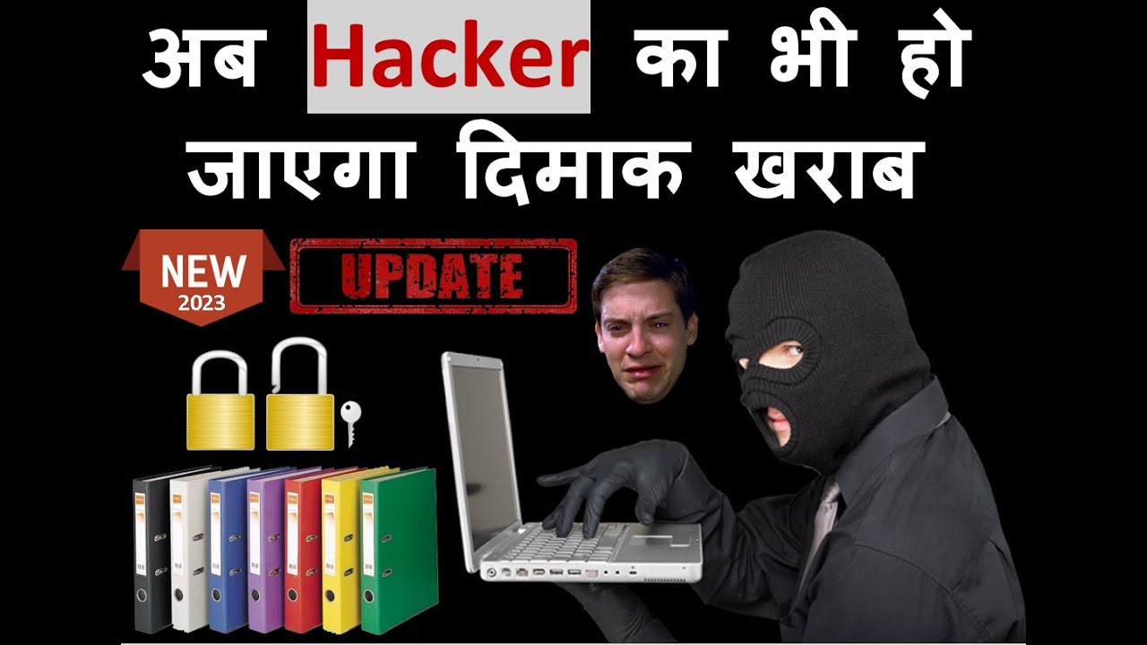 Pc Me Folder Hide Kaise Kare Computer Me Folder Hide Kaise Kare With