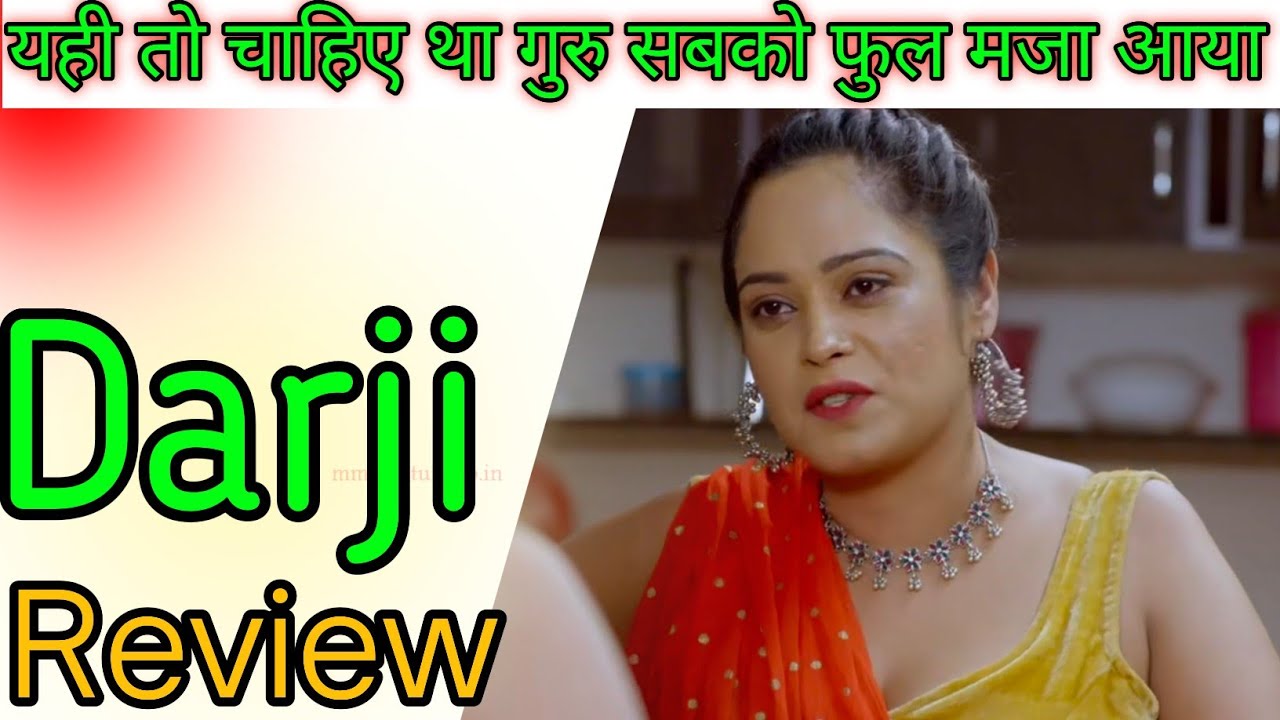 Darzi Full series review/ Ritu Rai/ Wow gold / Darzi series review ...