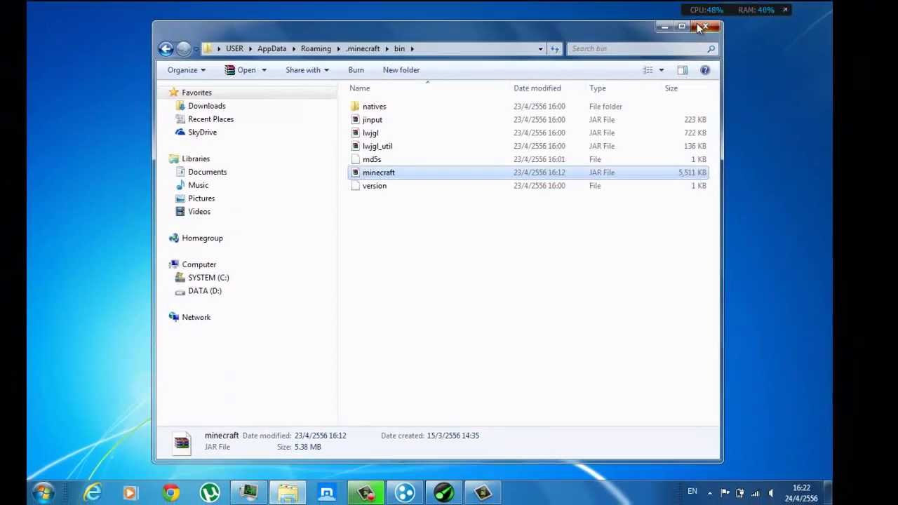How to "open with" a file when you can't find "open with" option. - YouTube
