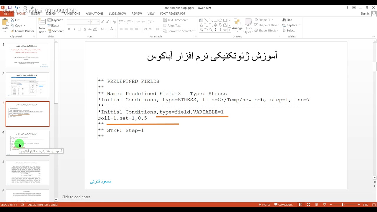 how to calculate factor of safety (FOS) of a soil slope stability in ...