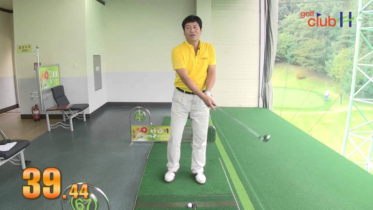 골프1분레슨 백스윙시 올바른 코킹 동작 L 임형기프로 골프클럽h Youtube