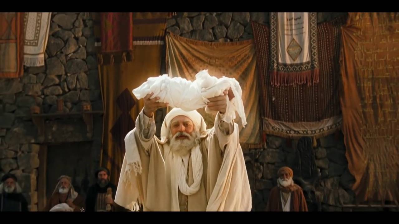 Hz.Muhammed Allah'ın Elçisi Fragman İzle - YouTube