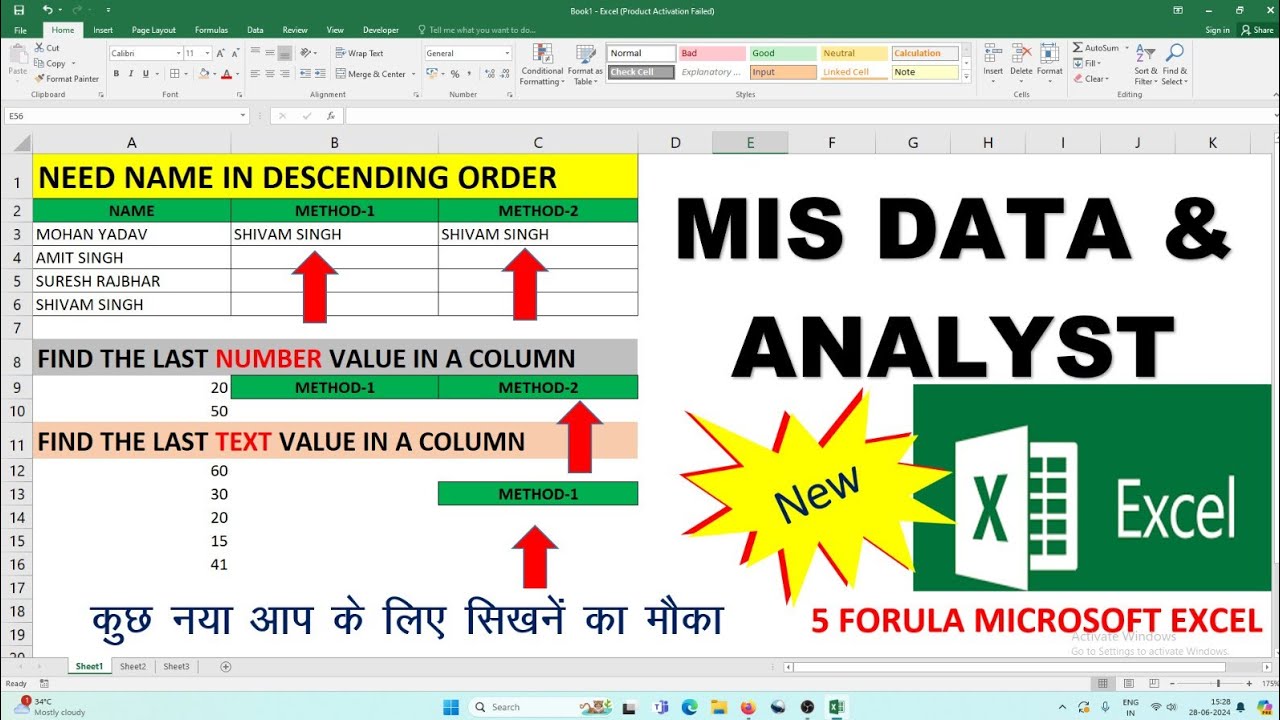 Mis And Data Analytics Excel Microsoft Excel Data Analytics Index Vlookup Match Youtube