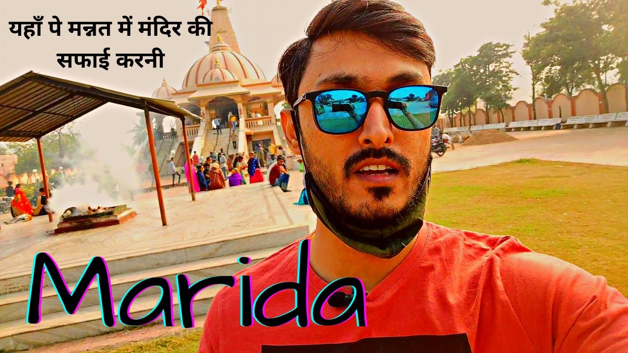Meldi Mata Temple ।। Marida mandir Darshan ।। Meldi Temple History ...