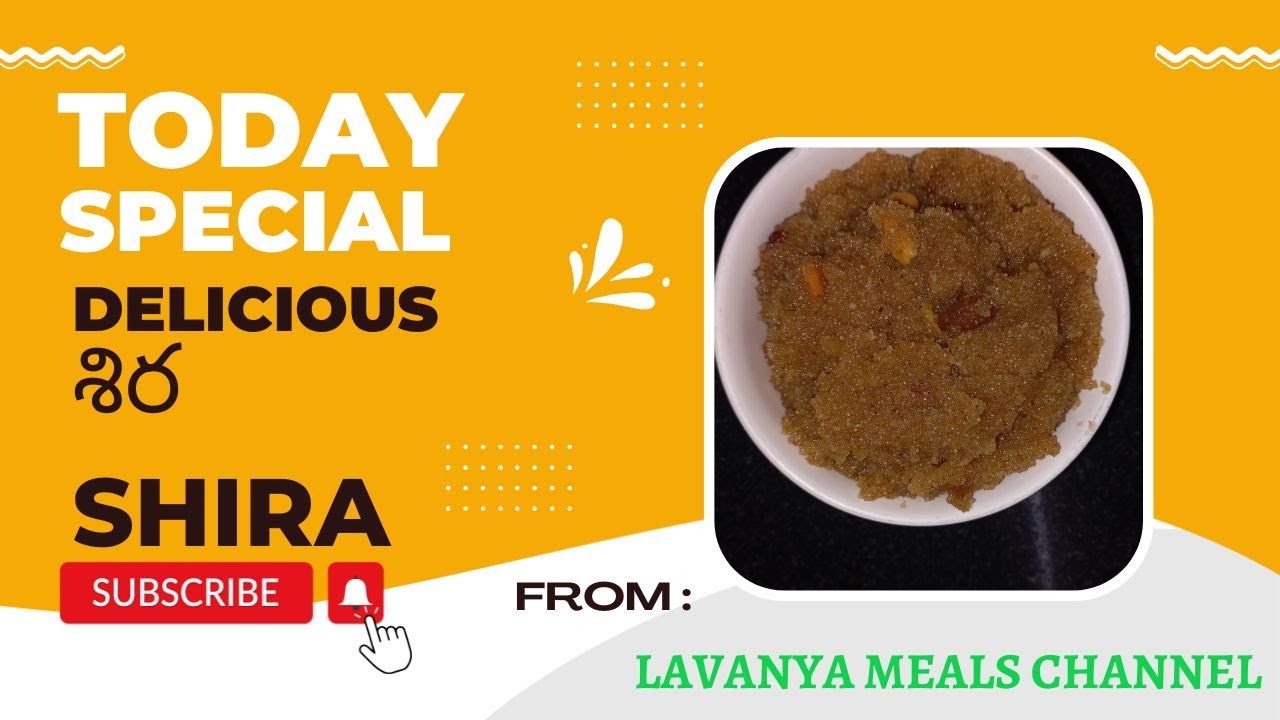 Proof That MAKE EASY SHIRA ( శిర ) Sweet Really Tasty & Delicious - YouTube