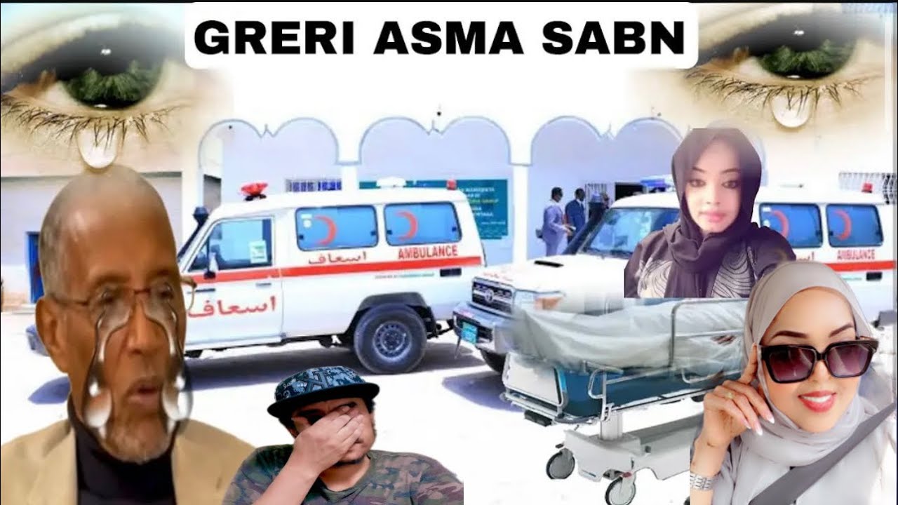 ASMA SABAN MA IS DISHAY MISE CAADI AYEEY U GEERRIYOTAY? XAQIIQDA OGOOW - YouTube