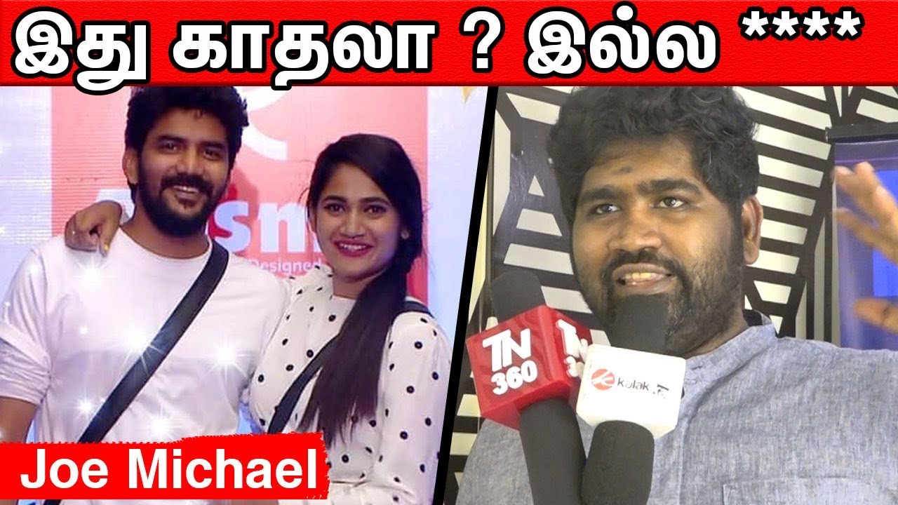 Bigg boss 3 title winner darshan | joe michael Latest speech | cineNXT ...