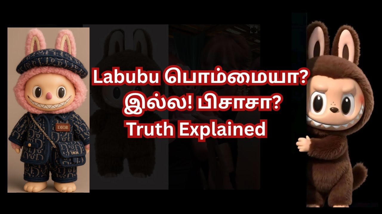Labobo - பொம்மையா இல்ல பிசாசா? | The Toy Everyone Is Talking About ...