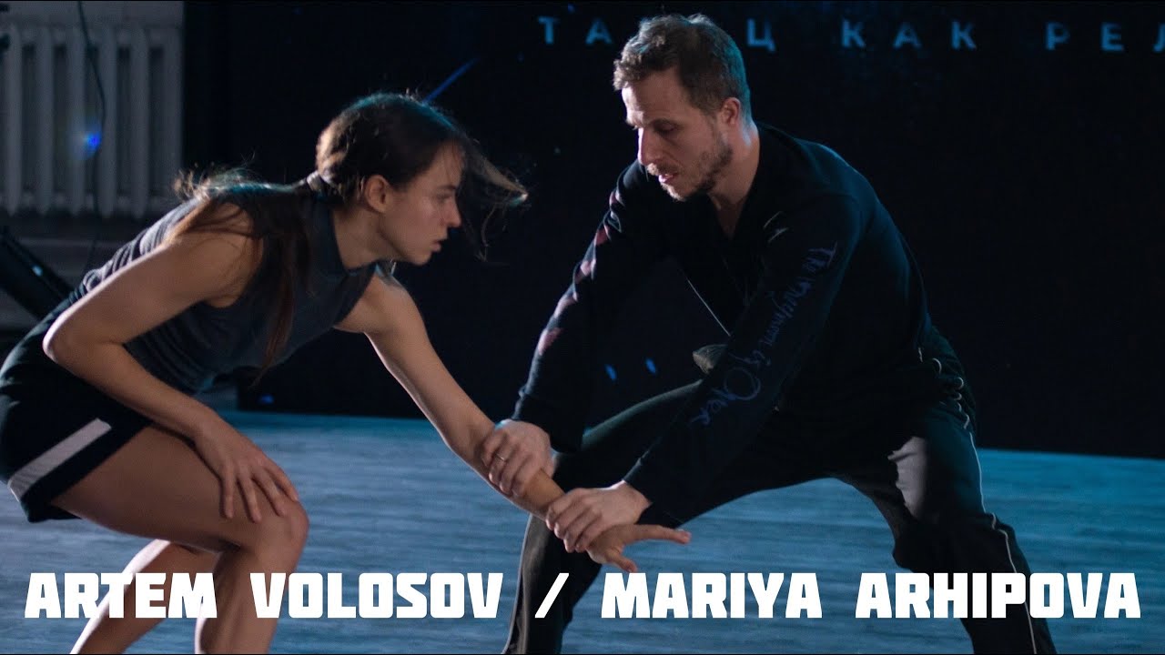 ADEPT DANCE PROJECT | ARTEM VOLOSOV + MARIYA ARHIPOVA - YouTube