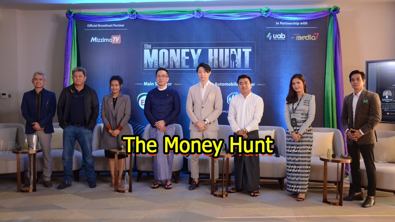 The Money Hunt - YouTube
