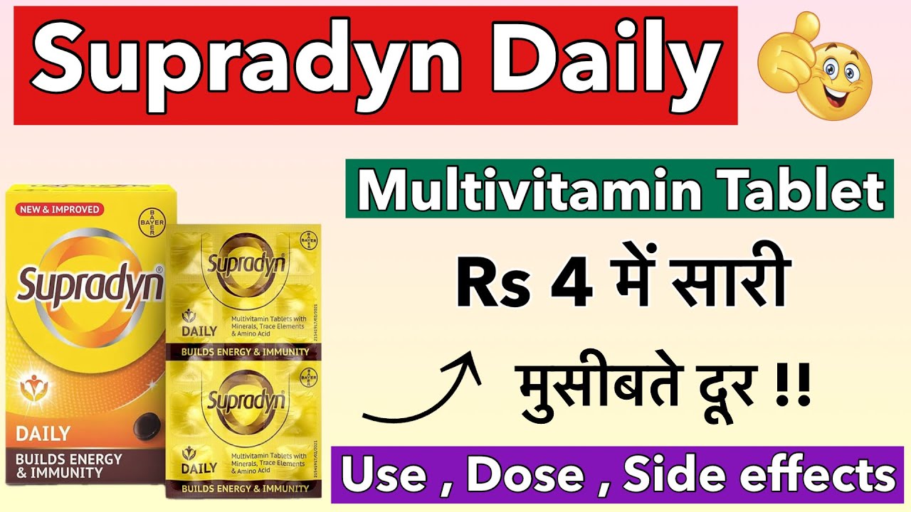 Supradyn Daily Multivitamin Tablet Review In Hindi Uses Dose & Benefits ...