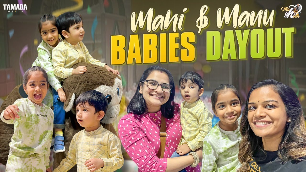 Mahi & Manu Babies Day Out || Babies Day Out ||Mahishivan || Tamada ...