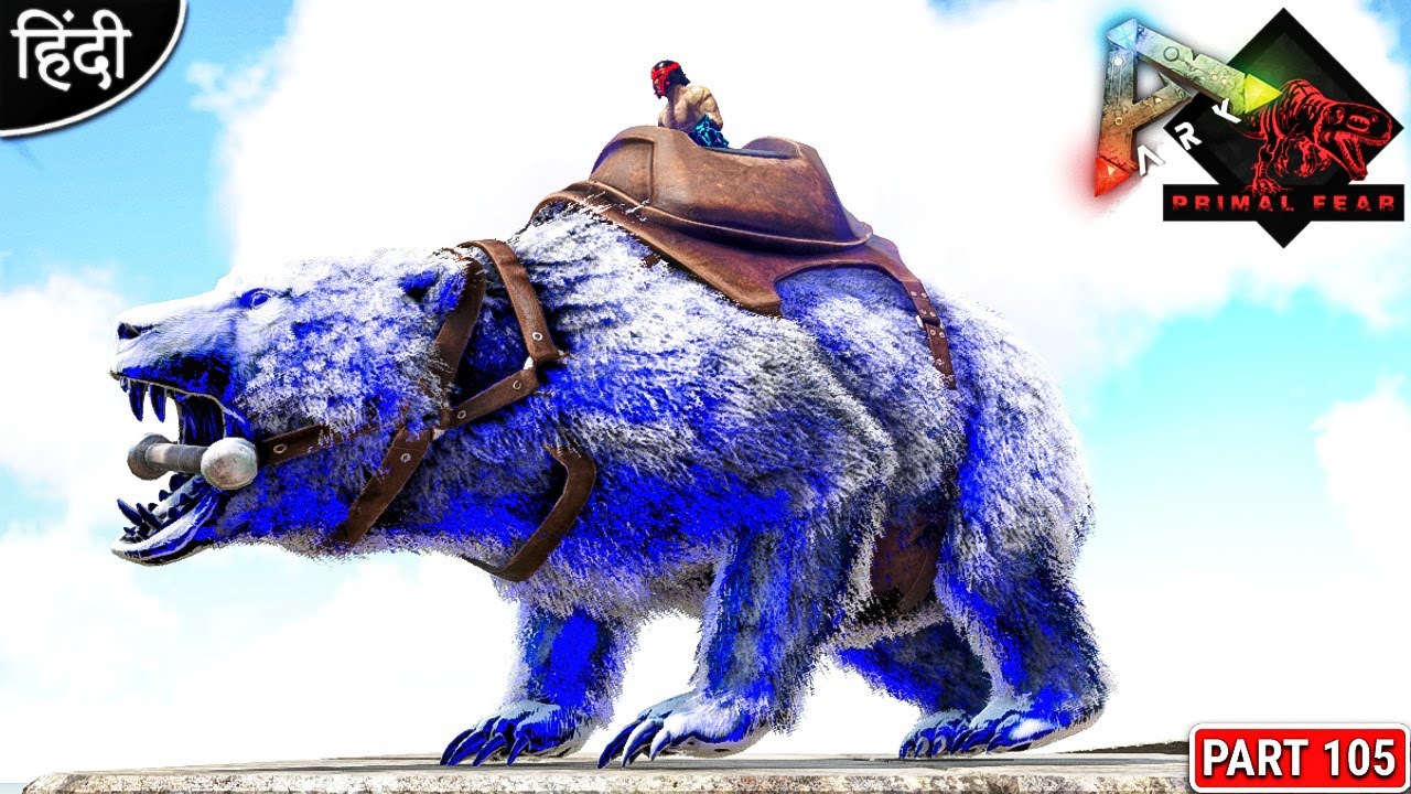 Ascended Celestial Dire Bear 😱😍 : Primal Fear is Back : ARK: Survival ...