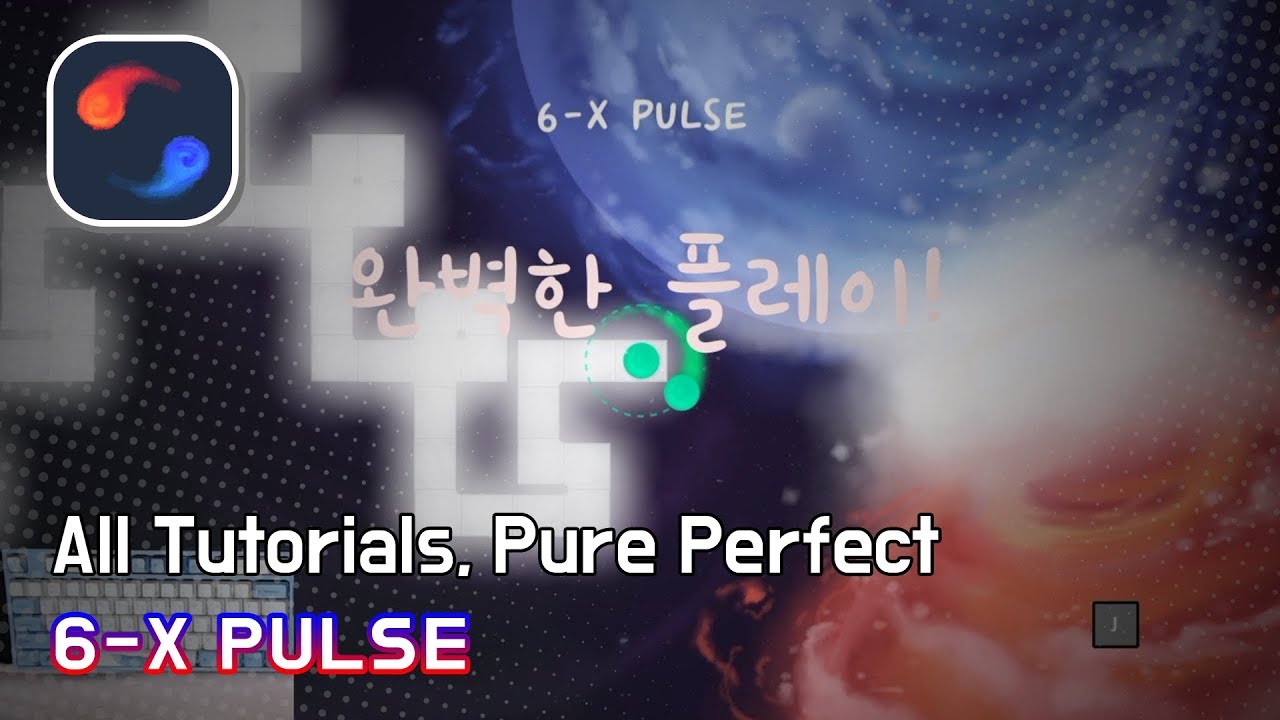 [A Dance of Fire and Ice]6-X PULSE(+ All tutorials, Pure Perfect) - YouTube