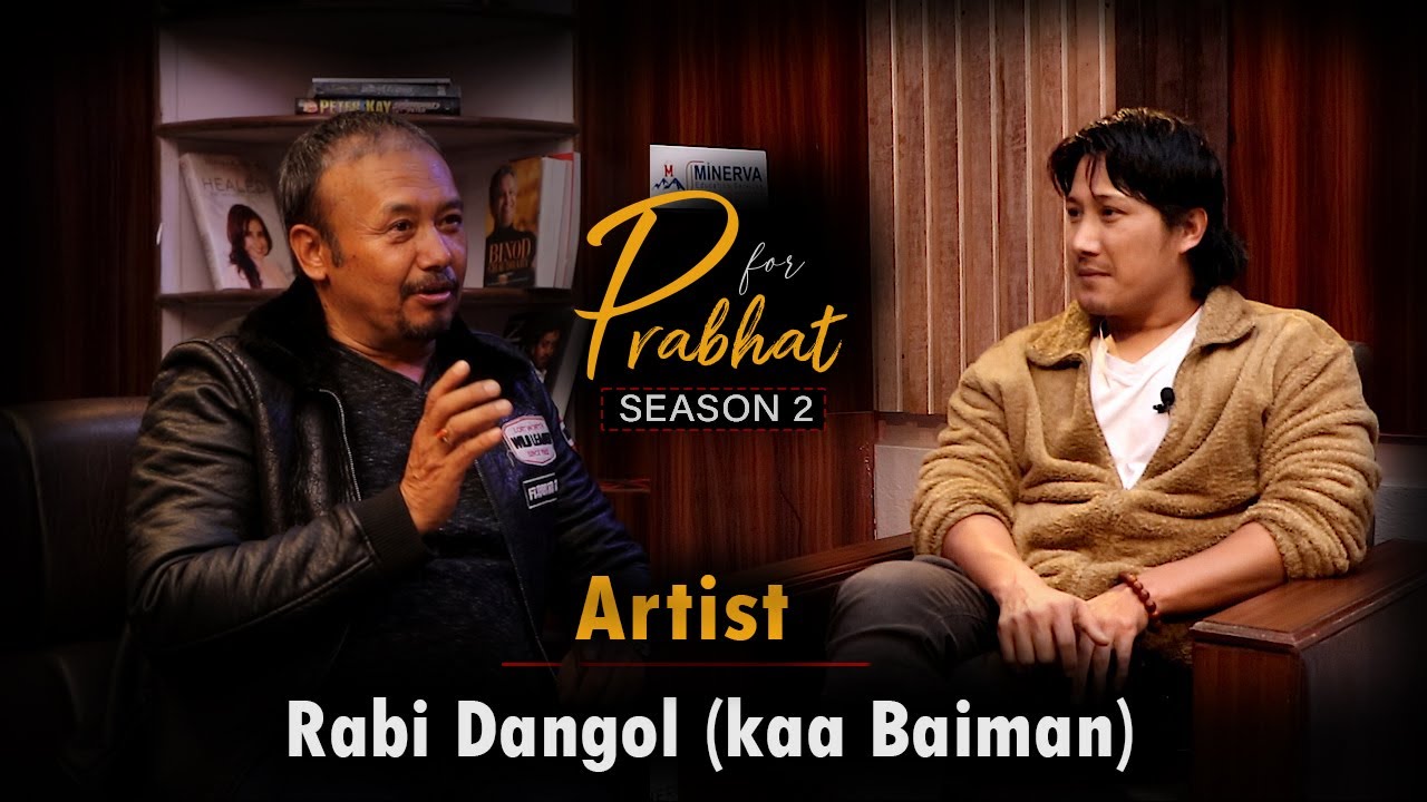P for Prabhat| तितो सत्यमा यसरी जन्मियो 'का बेइमान'| Rabi Dangol| ep08 - YouTube