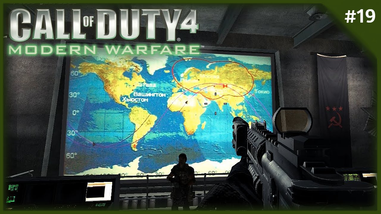 MW #19 | En el CG no se lucha | Call of Duty 4 Modern Warfare ...