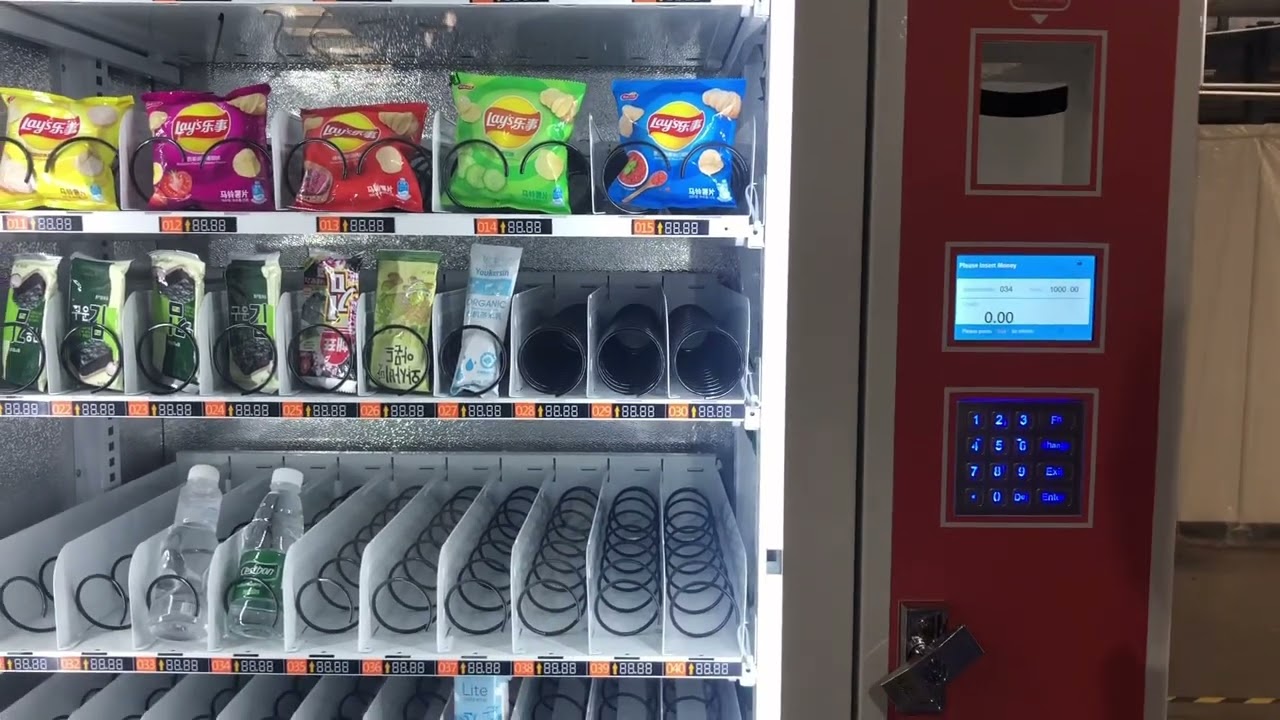 Vending Machine Change: When to Expect It & How to Get Your Money ...