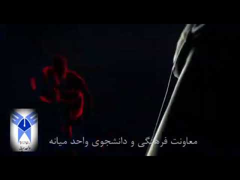 CAN ABBAS