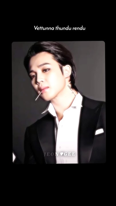 🪄 kattunna unna mattum🙈💗|jimin ver | bts edit Tamil | whatsapp status Tamil |#btstamiledits# ...