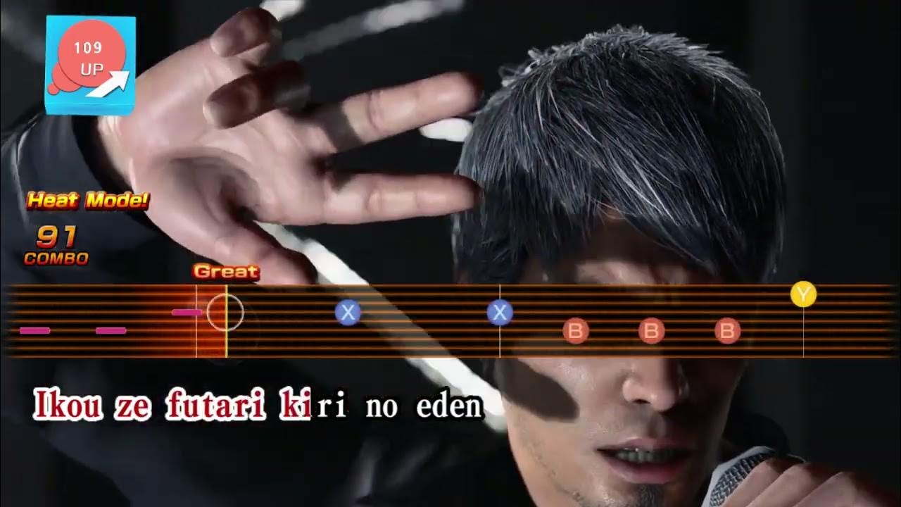 Like a Dragon: Infinite Wealth - Machine Gun Kiss Perfect Karaoke by Kazuma Kiryu - YouTube