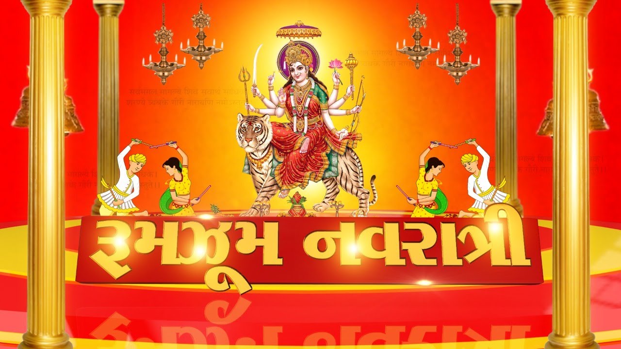 DAY 3 : MODASA : KUM PARTY PLOT THI NAVRATRI MAHOTSAV LIVE || ARV NEWS ...