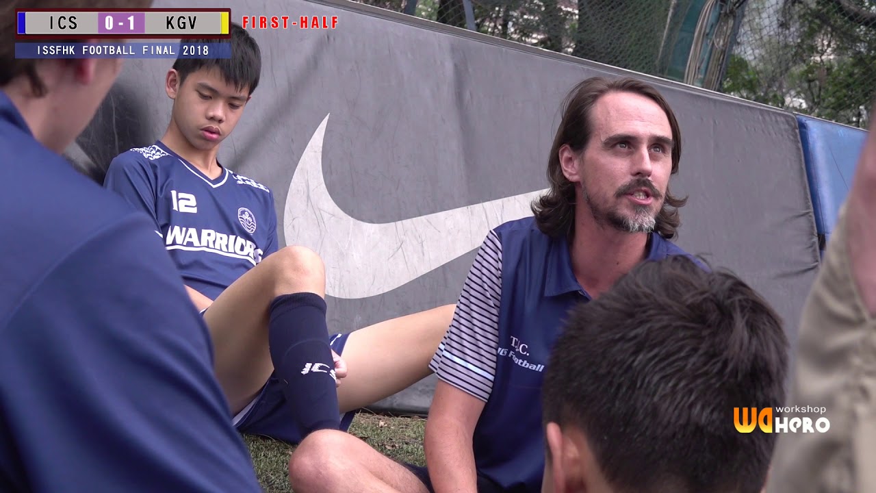 (Highlight) ICS vs KGV -ISSFHK Final 25/04/2018 - YouTube