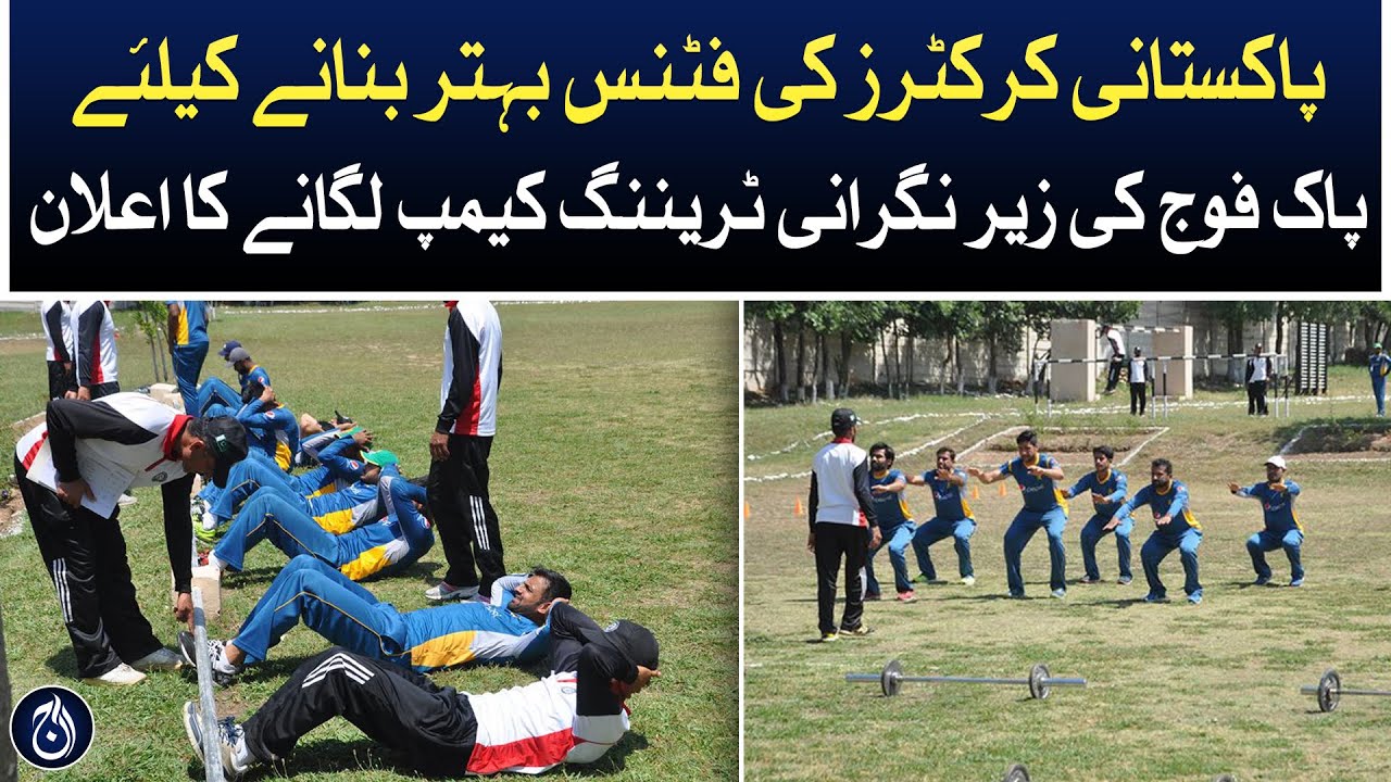 Pak Army announces to organize a training camp for fitness of ...