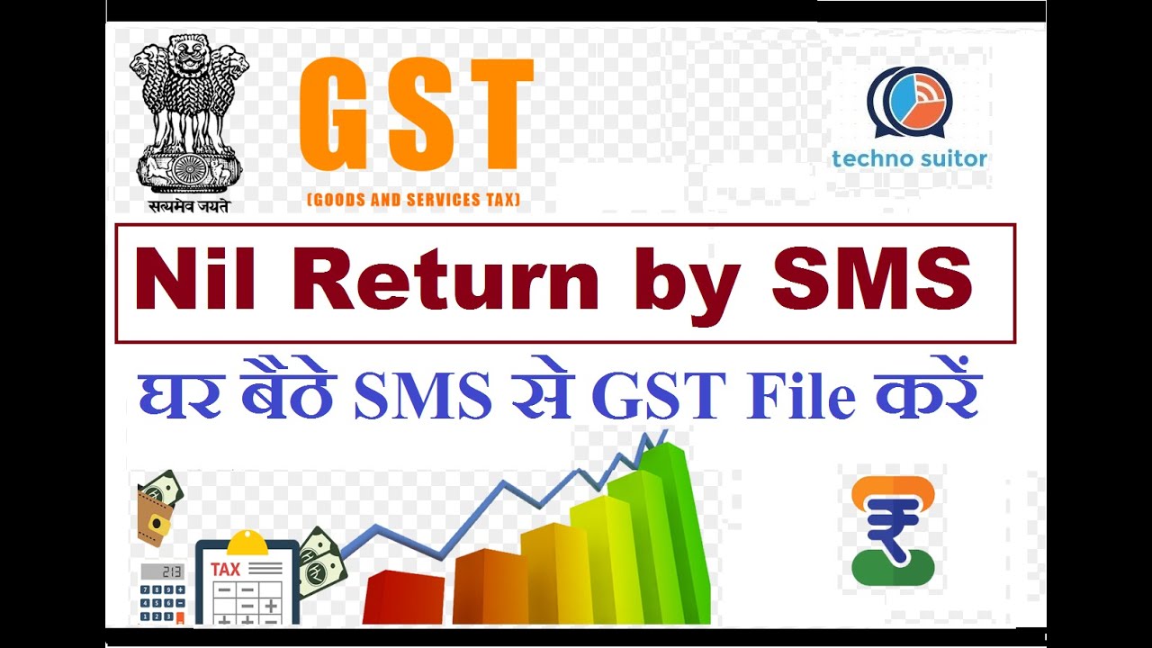 How to file GST nil return by SMS ! GST nil return GSTR 1 process by ...